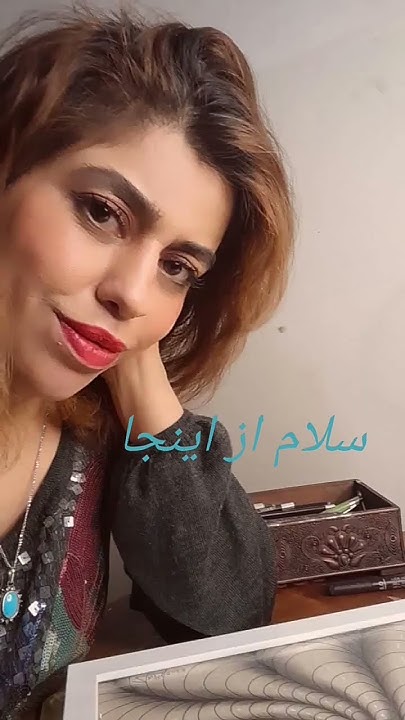 سلام به روی ماهتون Youtube