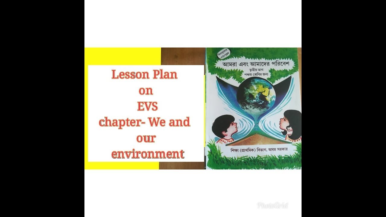 New lesson Plan on EVS - YouTube