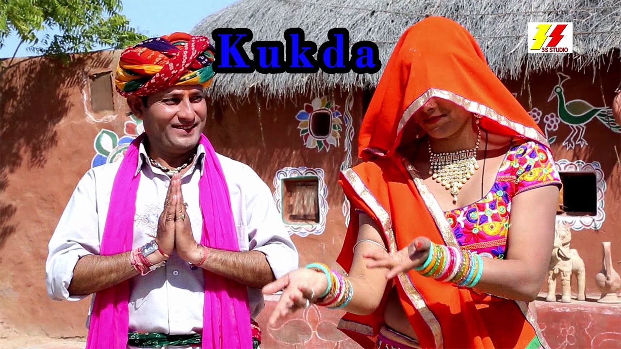 "Kukda" | #Rajasthani Video 2017 | | "Rajasthani Folk Song" | Full HD ...