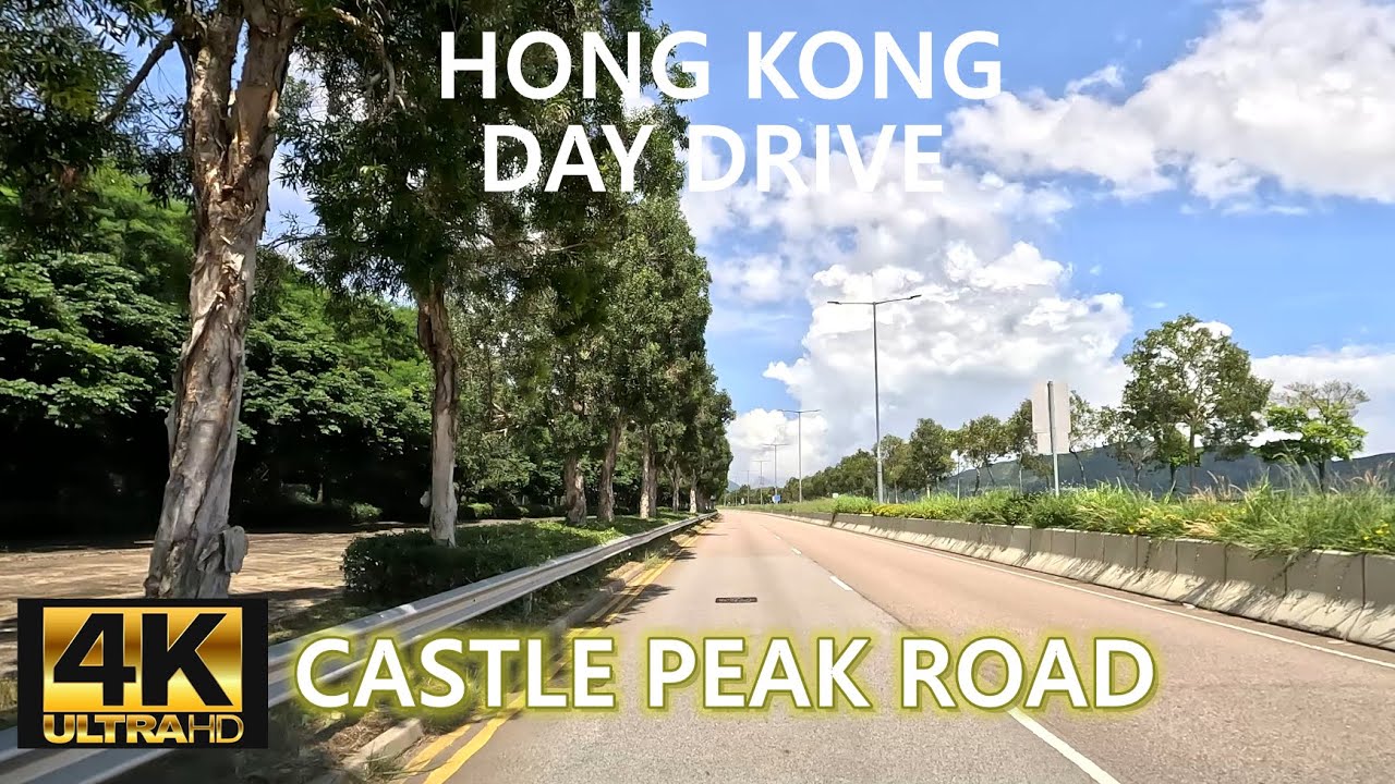 【Drive in Hong Kong 4K】Castle Peak Road - Sham Tseng | 青山公路 | ASMR ...
