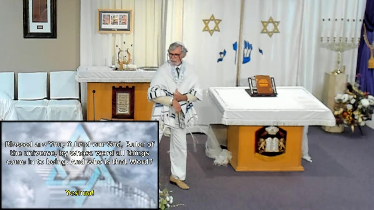2021 Neilah (Yom Kippur Concluding Service) - Congregation Roeh Israel ...