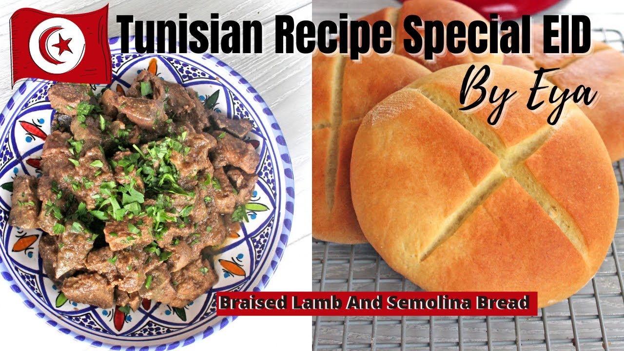 Tunisian Klaya and bread recipe Special EID Al ADHA - YouTube
