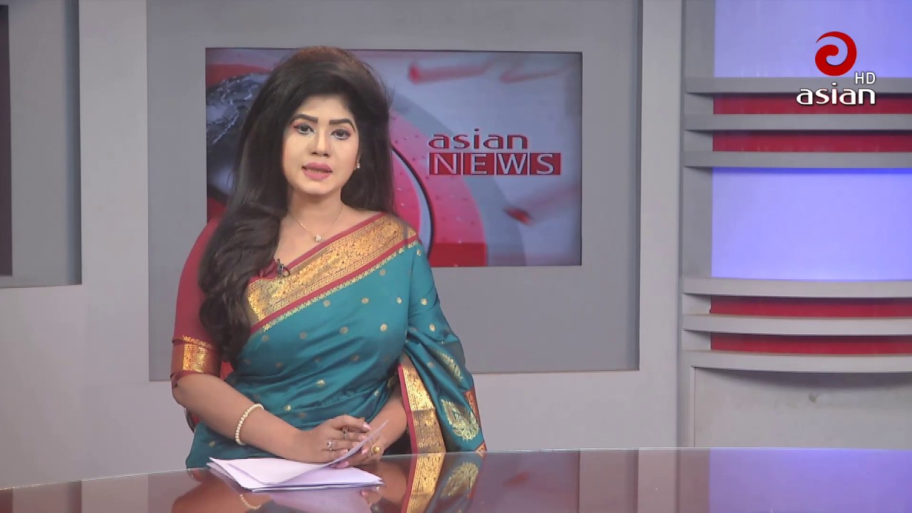 এশিয়ান টিভির বিকাল ৩:০০ টার সংবাদ | Asian TV News 30 | 19 May 2020 ...