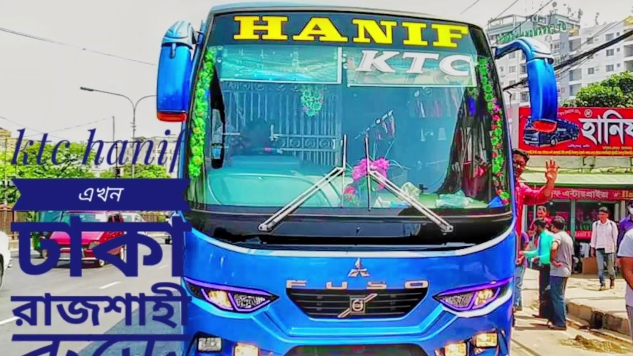 Ktc Hanif - YouTube