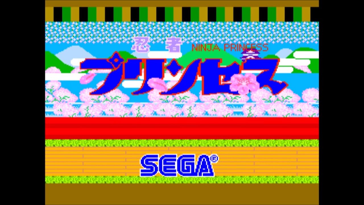 Ninja Princess (Arcade) Longplay - YouTube