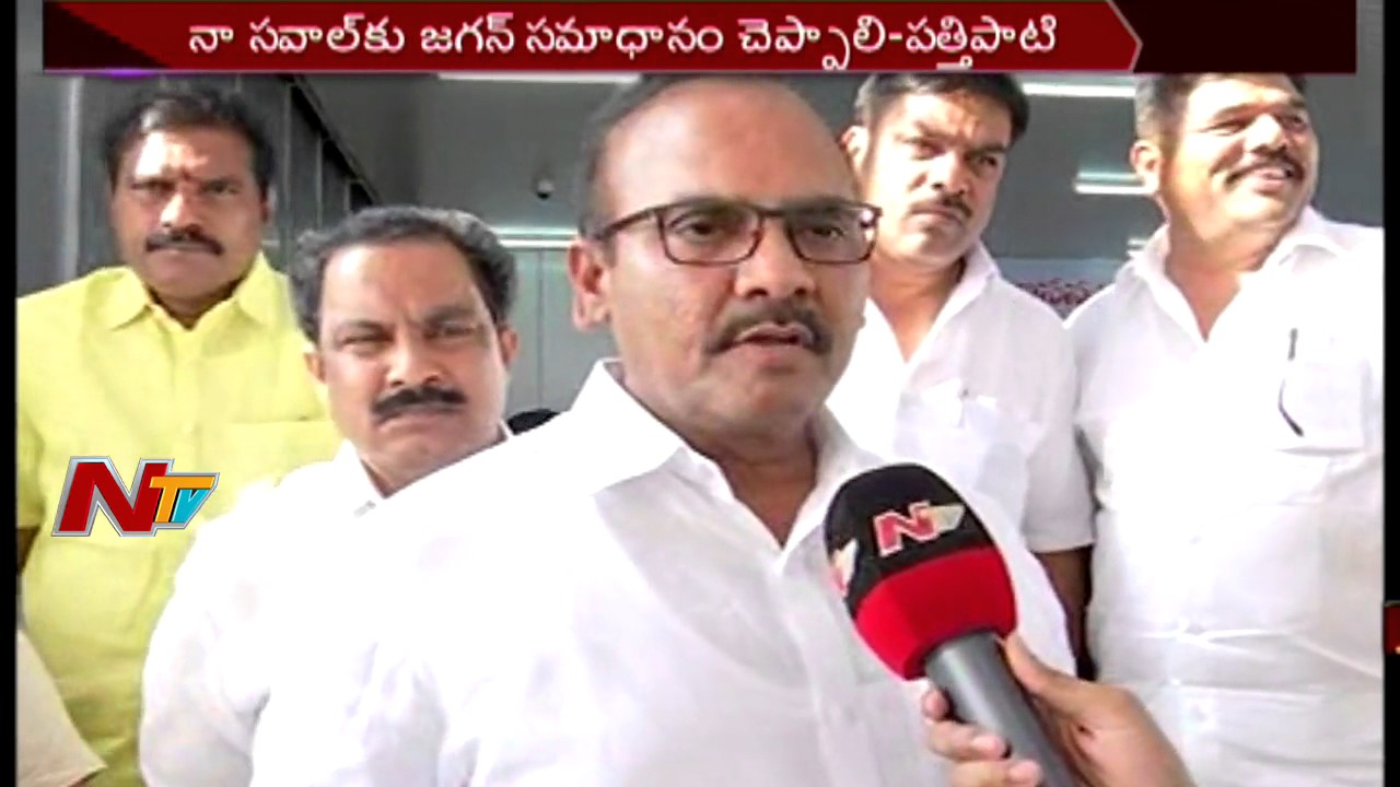 Minister Prathipati Pulla Rao Face to Face || Challenges YS Jagan ...