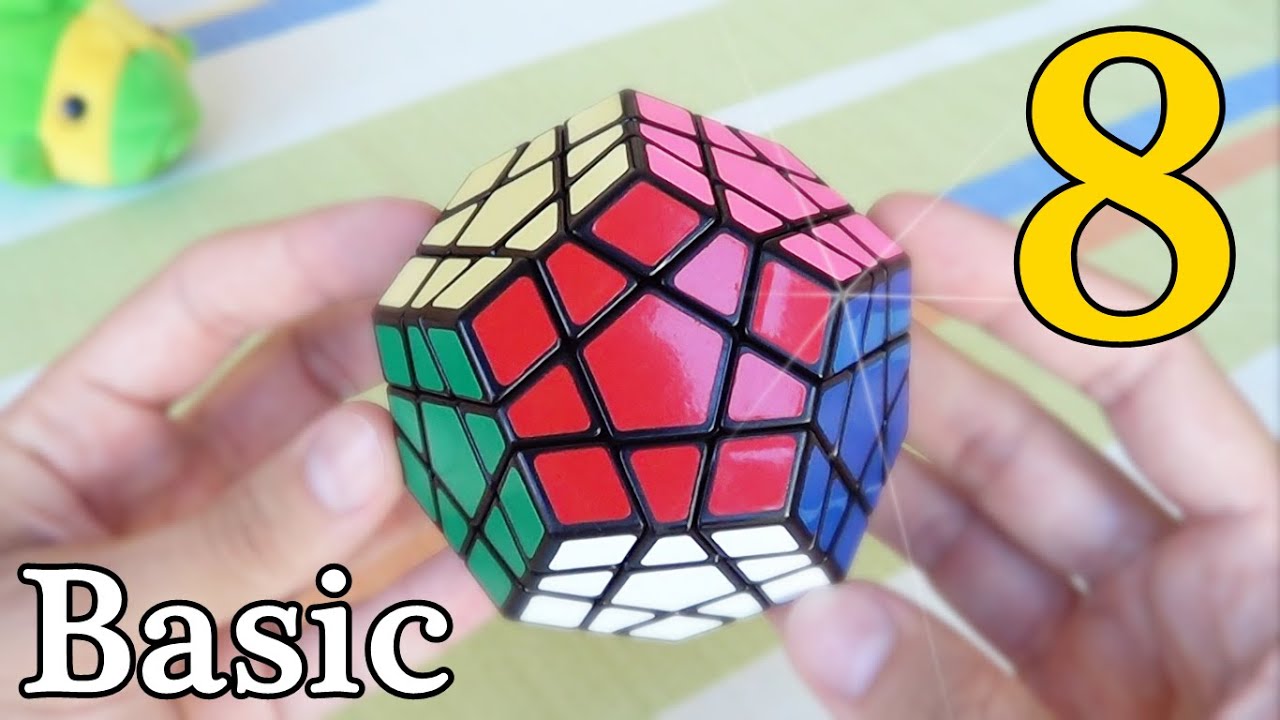 8 Cubos BÁSICOS! - YouTube