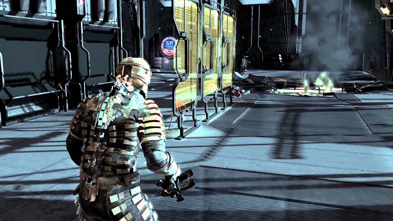 Dead Space - Divider - YouTube