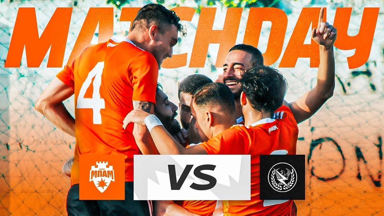 ΓΚΟΛ ΚΑΙ ΘΕΑΜΑ! | ΜΠΑΜ FC - Κεραυνός Μονοπήγαδου (2η αγ.) - YouTube