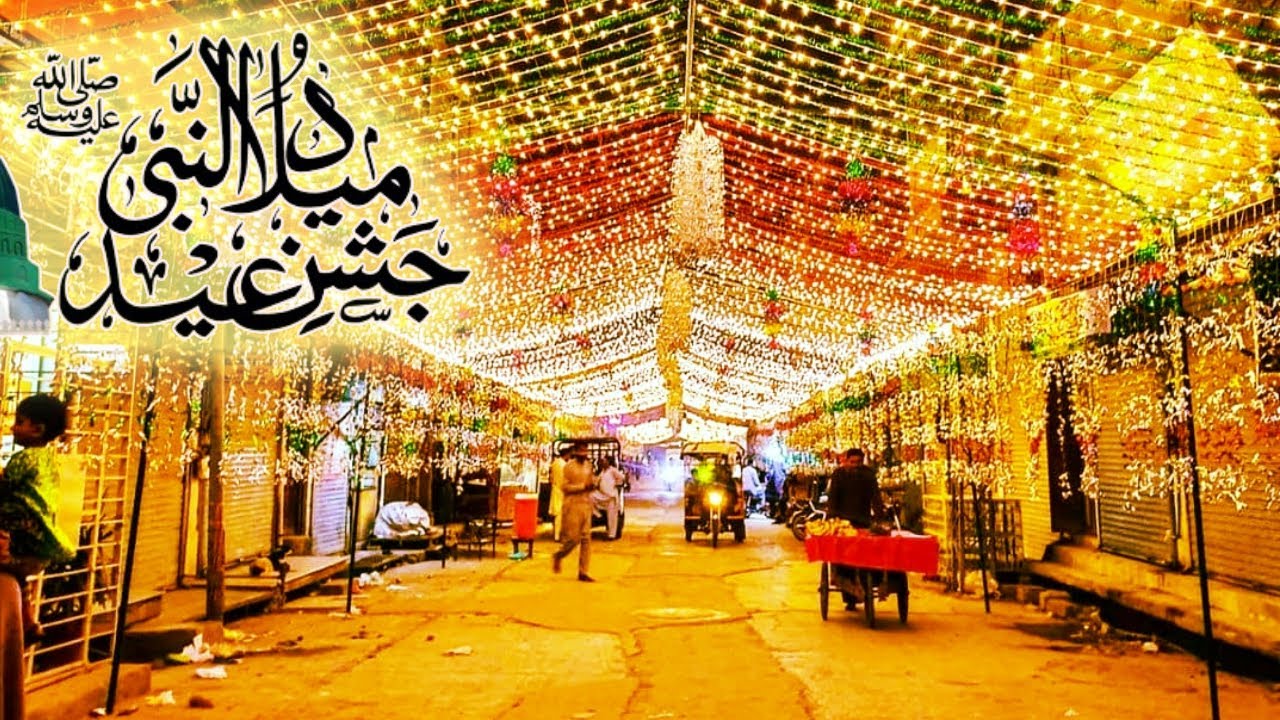 Eid Milad un Nabi | Decoration lights | DIY | Fairy lights decoration ...