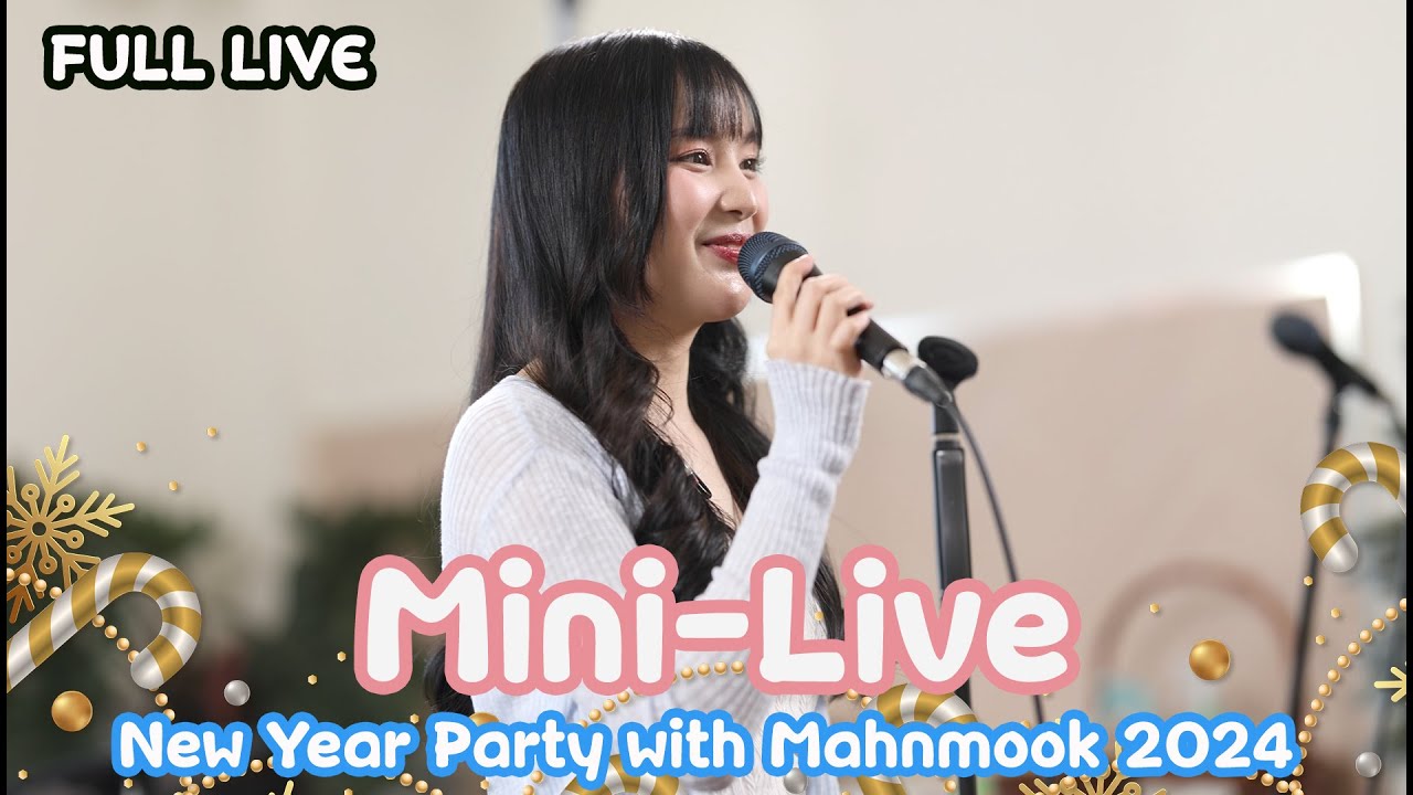 20240106 - Mini Live | 1st New year party with Mahnmook 2024 - YouTube