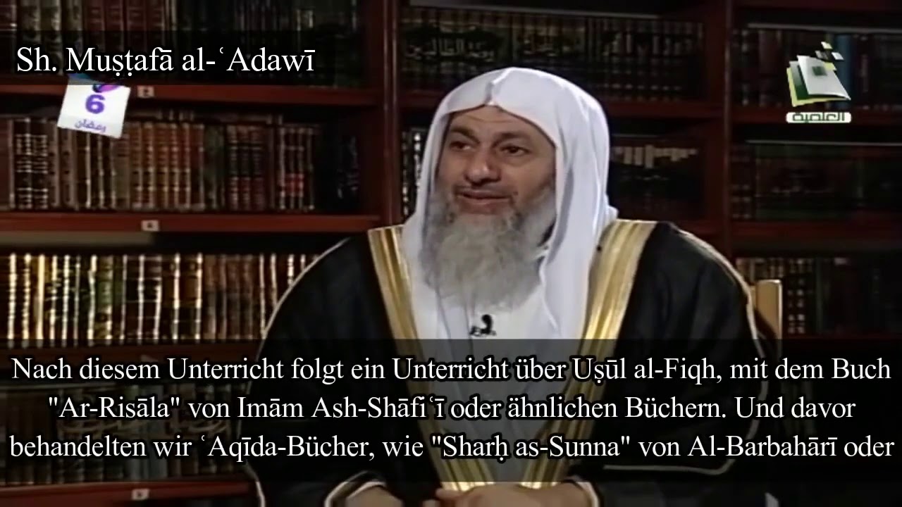 Der Tagesablauf von Shaykh. Mustafa al 'Adawi - YouTube
