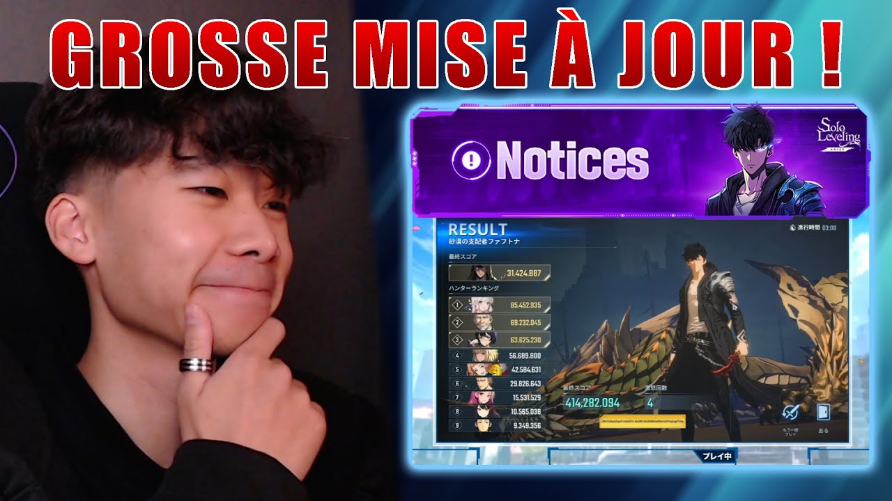 MAJ DE FOLIE DEMAIN ! GUILDE, HANSEMI, GO GUN HEE etc... | Solo ...