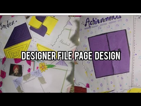 designer file page decorating ideas ##file page side border design ## ...