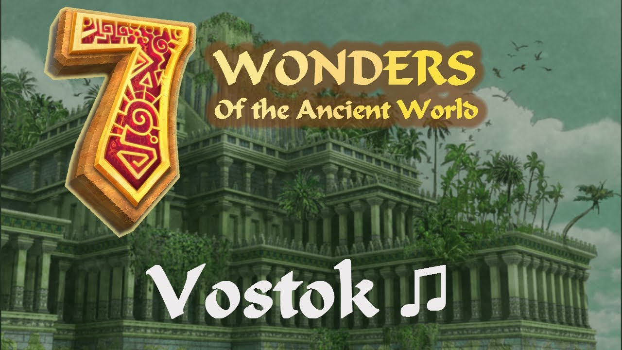 Vostok (7 Wonders of the Ancient world Soundtrack) - YouTube