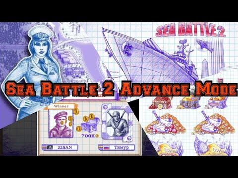 Strategy gone wrong in Advance mode (Sea Battle 2) - YouTube
