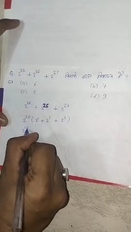 common trick😄😄 - YouTube