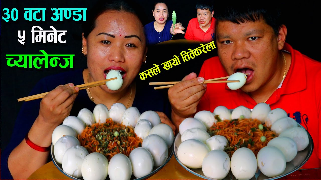 30 EGGS EATING CHALLENGE 🥚🥚 IN 5 MINUTES + 2PM RAMEN NOODLES 🔥 BUDA VS ...