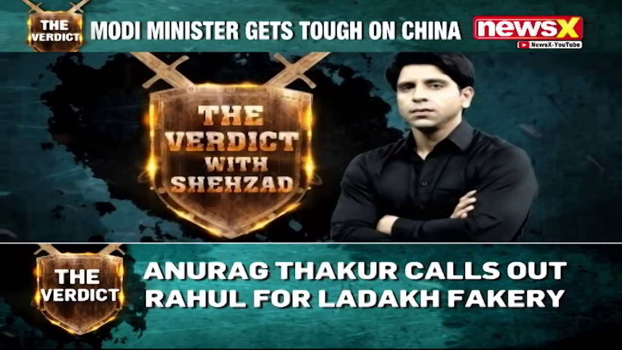 Exclusive interview of Anurag Thakur on NewsX - YouTube