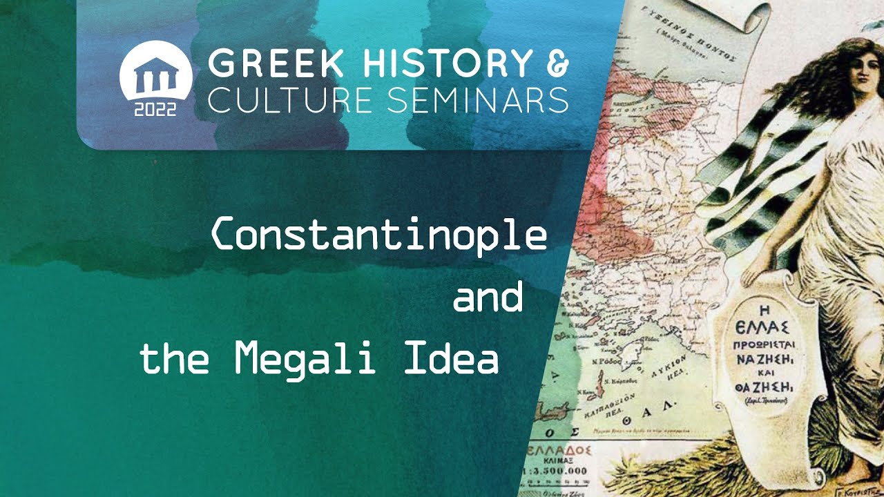 ONLINE ONLY: Constantinople and the Megali Idea: From unification to ...