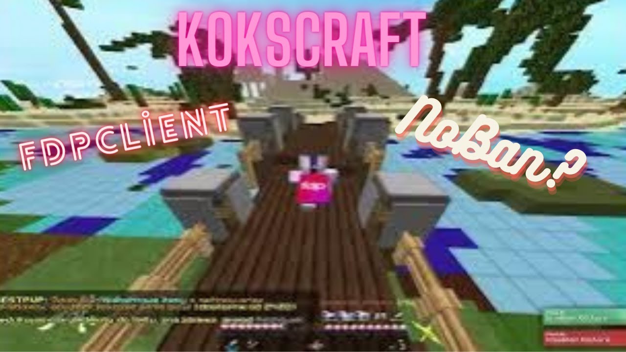 FDP Client KoksCraft Config - YouTube