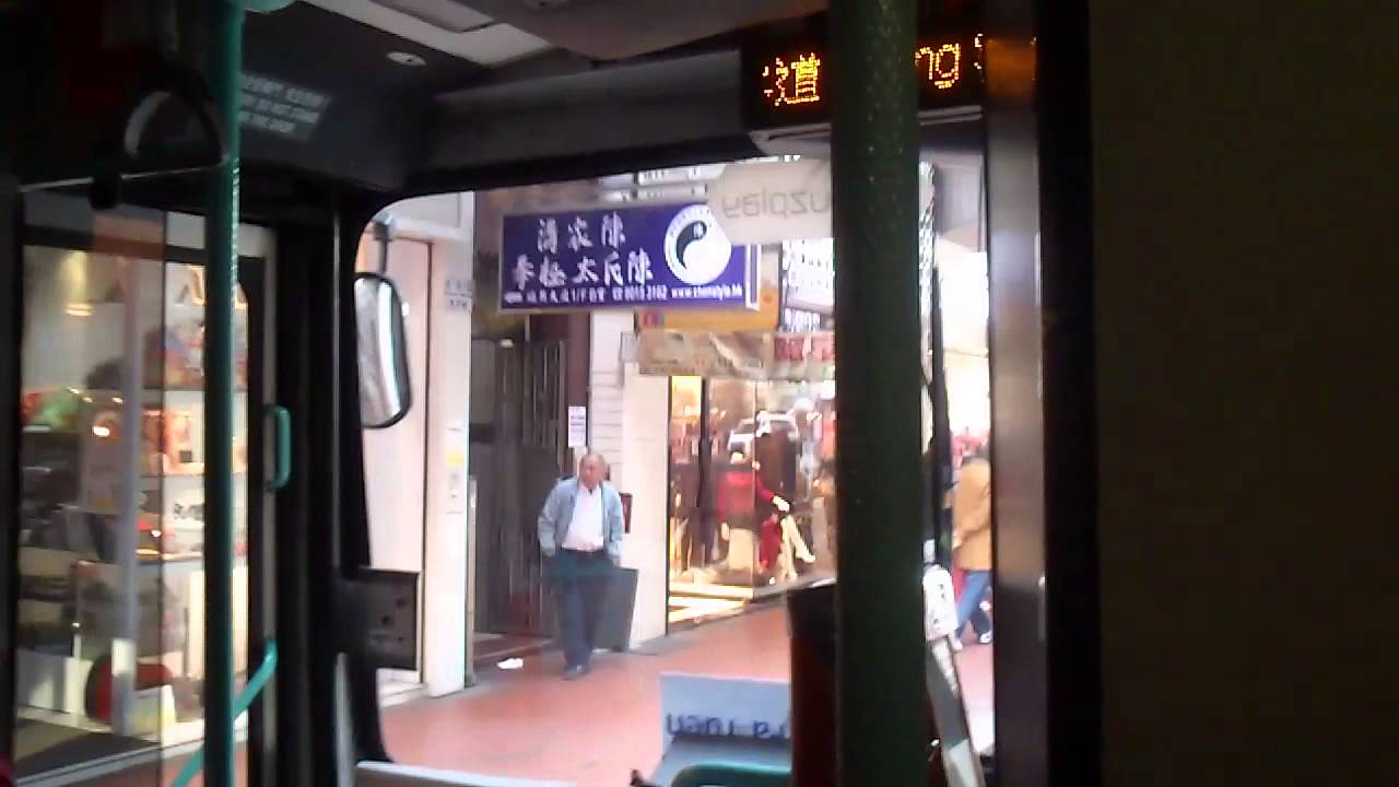 NWFB Volvo Olympian VA30 @ 65 - YouTube