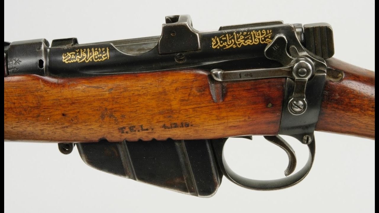 Araplar bizi neden sattı diyenler bu tüfeğe iyi baksınlar!..