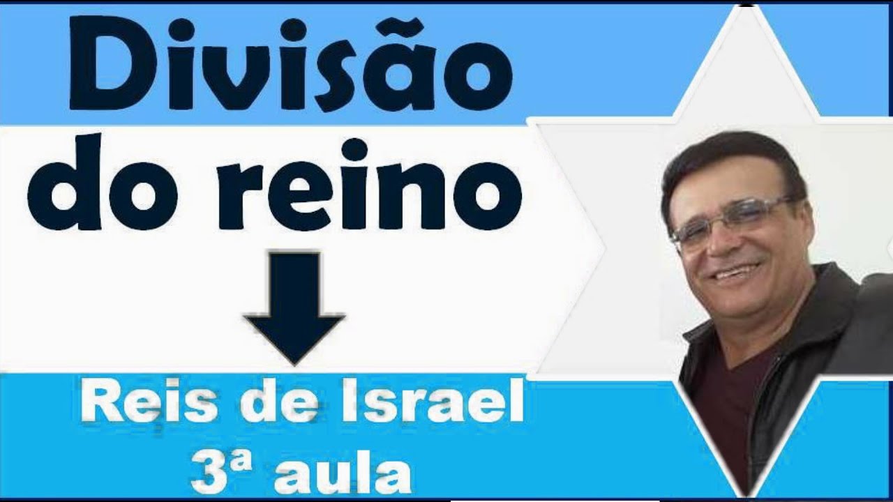 Reino de Israel dividido - História bíblica - 3ª aula - YouTube