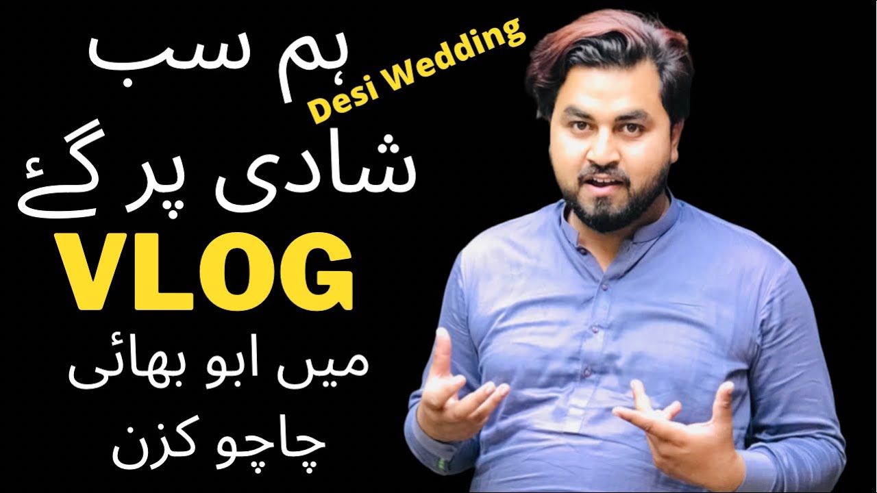 Desi Wedding Ralative|From Pull 111 Sargodha|Sandhu ASD Vlog|Ali Azmat ...