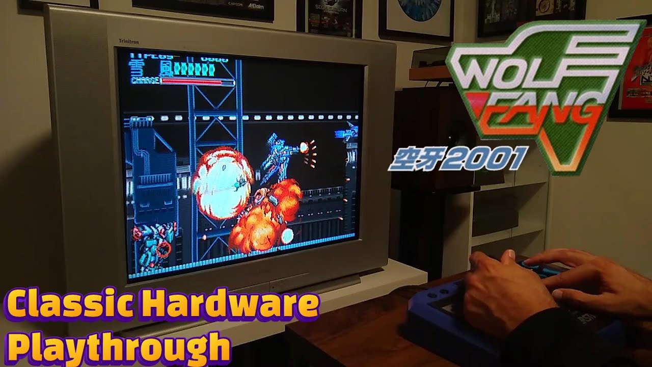 WOLF FANG - Sony PlayStation - Sony Trinitron | Classic Hardware ...