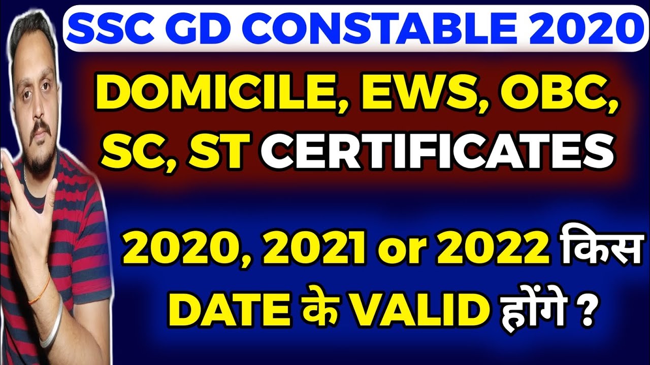 ssc gd medical update today | ssc gd final cut off 2022 | ssc gd ...