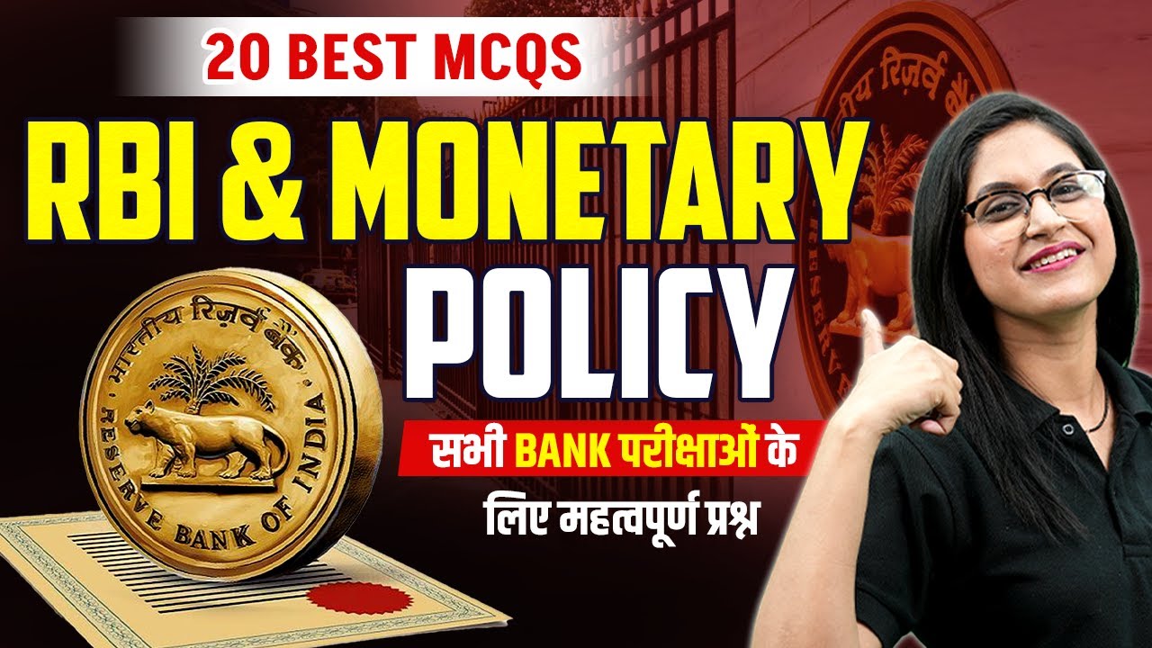 Banking Awareness | RBI & Its Monetary Policy | Best 20 MCQs | By ...