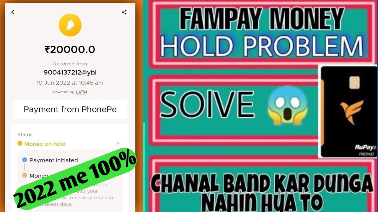 FAMPAY MONEY HOLD PROBLEM SOLVED 2022 ||fampay MONEY PANDING - YouTube
