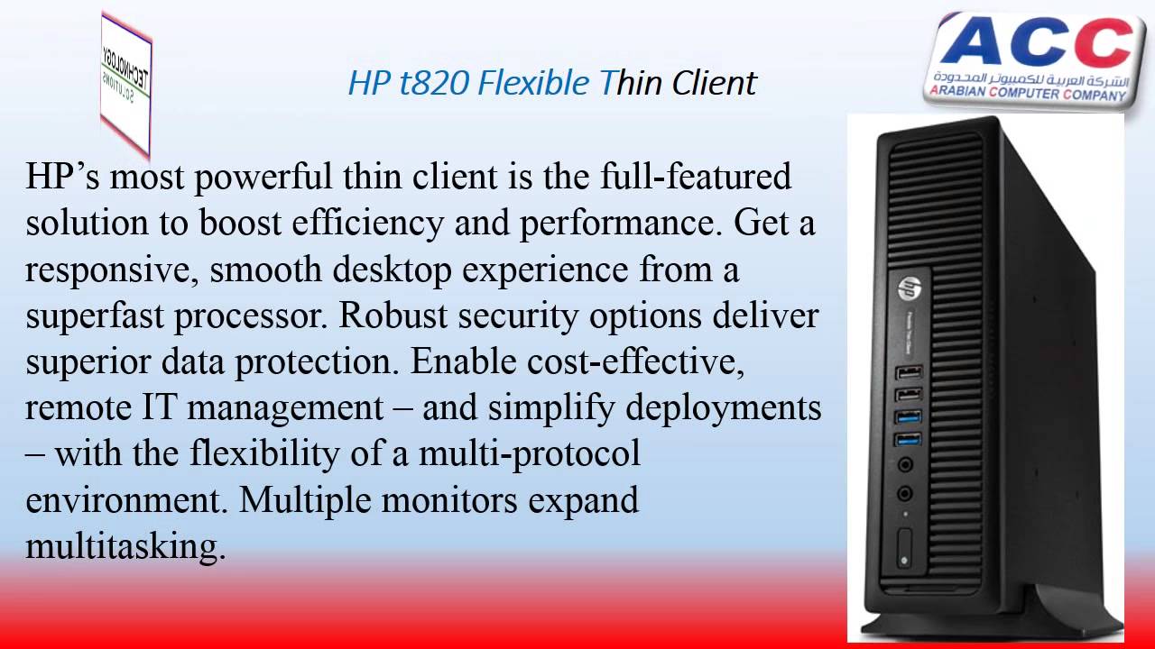 the technology solutions system in the Arabian Computer Company ...