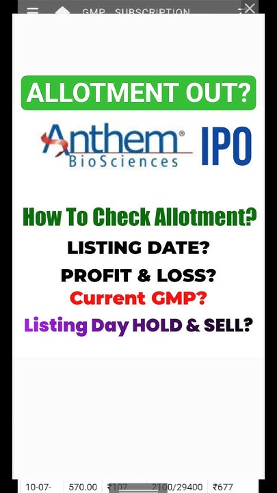 Anthem biosciences ipo Allotment Status #anthemipo #gmp #nseipo #shorts #viralvideo - YouTube