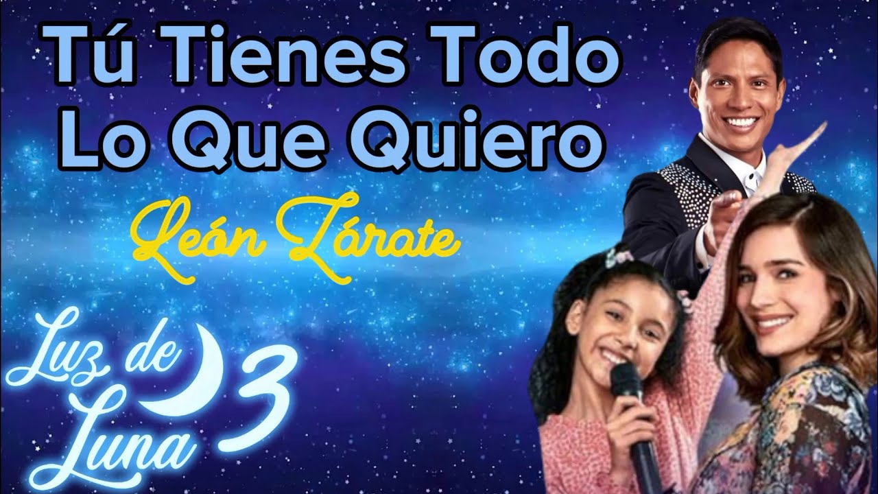 Tú Tienes Todo Lo Que Quiero (Audio Oficial) - Letra - YouTube