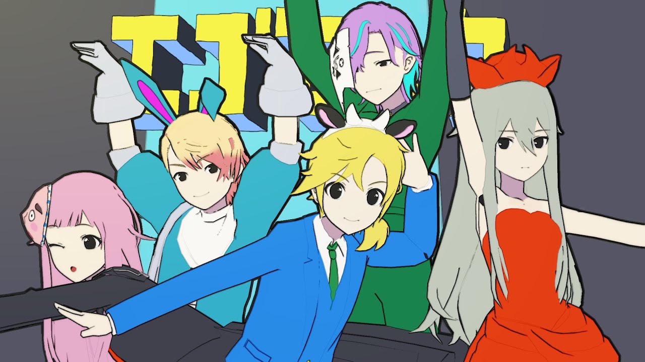 【MMD プロセカ / Project Sekai】エゴロック | Ego Rock【ワンダーランズ×ショウタイム】 - YouTube