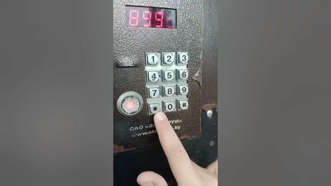 Новый Домофон Пиррс 1000 микро - YouTube