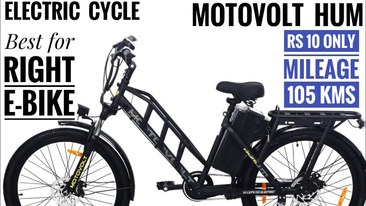 Motovolt Hum e bike motovolt hum cycle review Motovolt electric cycle ☺ ...