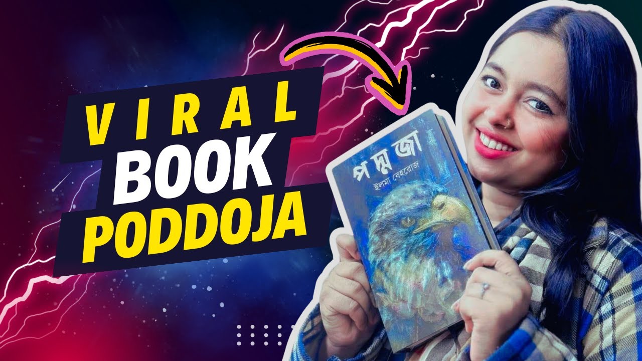 Uncovering secrets of the viral Book Poddoja - YouTube