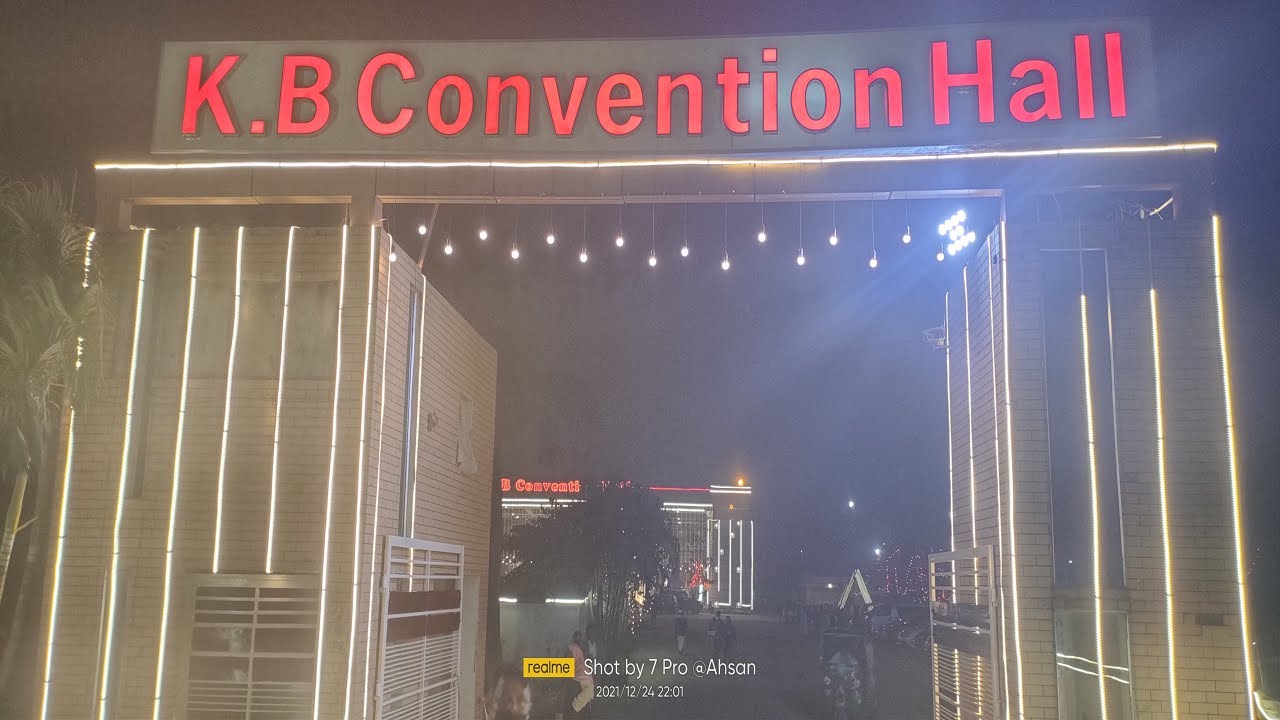 K.B Convention Hall Chattogram | চট্টগ্রামর সব চেয়ে বৃহৎ, সুন্দর ...