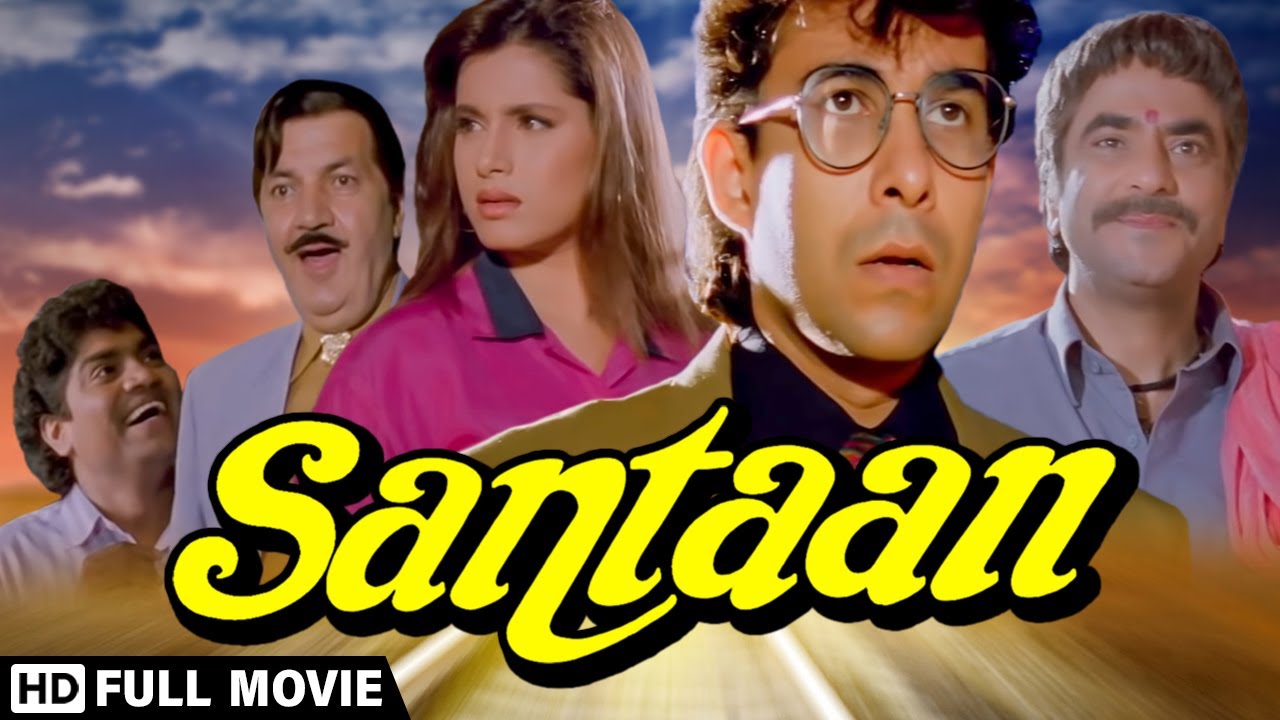 Santaan (1993) | Jeetendra | Moushumi Chatterjee |Deepak Tijori | Neelam Kothari | Hiindi Drama ...