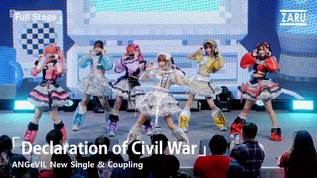 [Full Stage] ANGeVIL New Single & Coupling | Declaration of Civil War ...