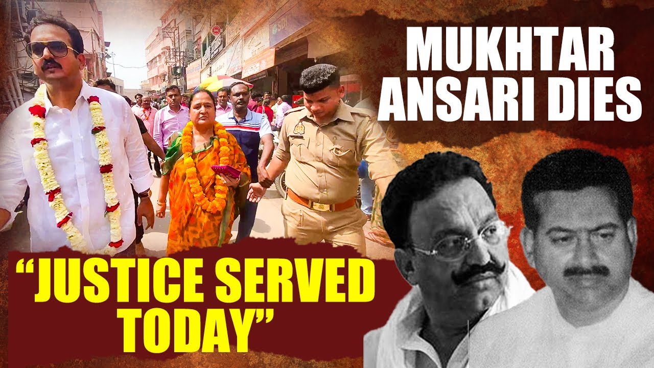 Live: Krishnanand Rai's family visit Vishwanath temple after death ...