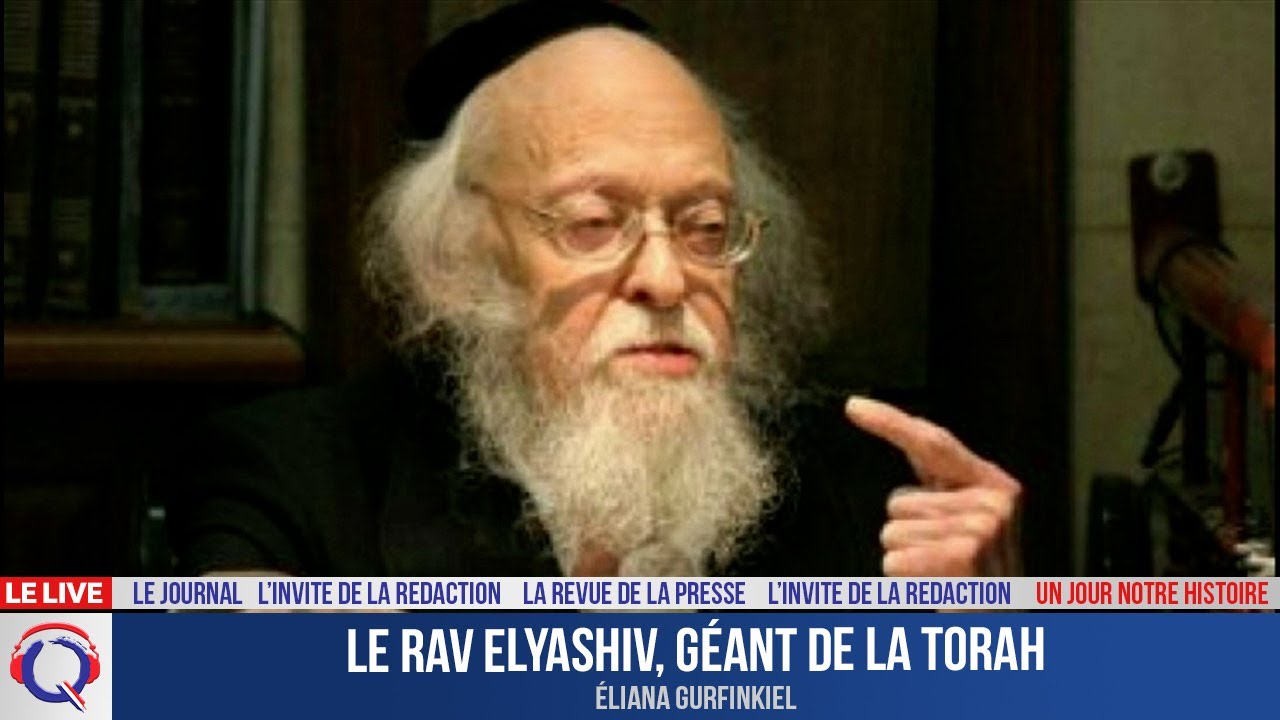 Le Rav Elyashiv, géant de la Torah - Un jour notre Histoire du 8 juillet 2021 - YouTube