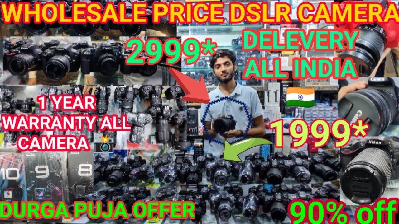 METRO PHOTOGRAPHY/second hand Dslr market/wholesale price dsrl camera ...
