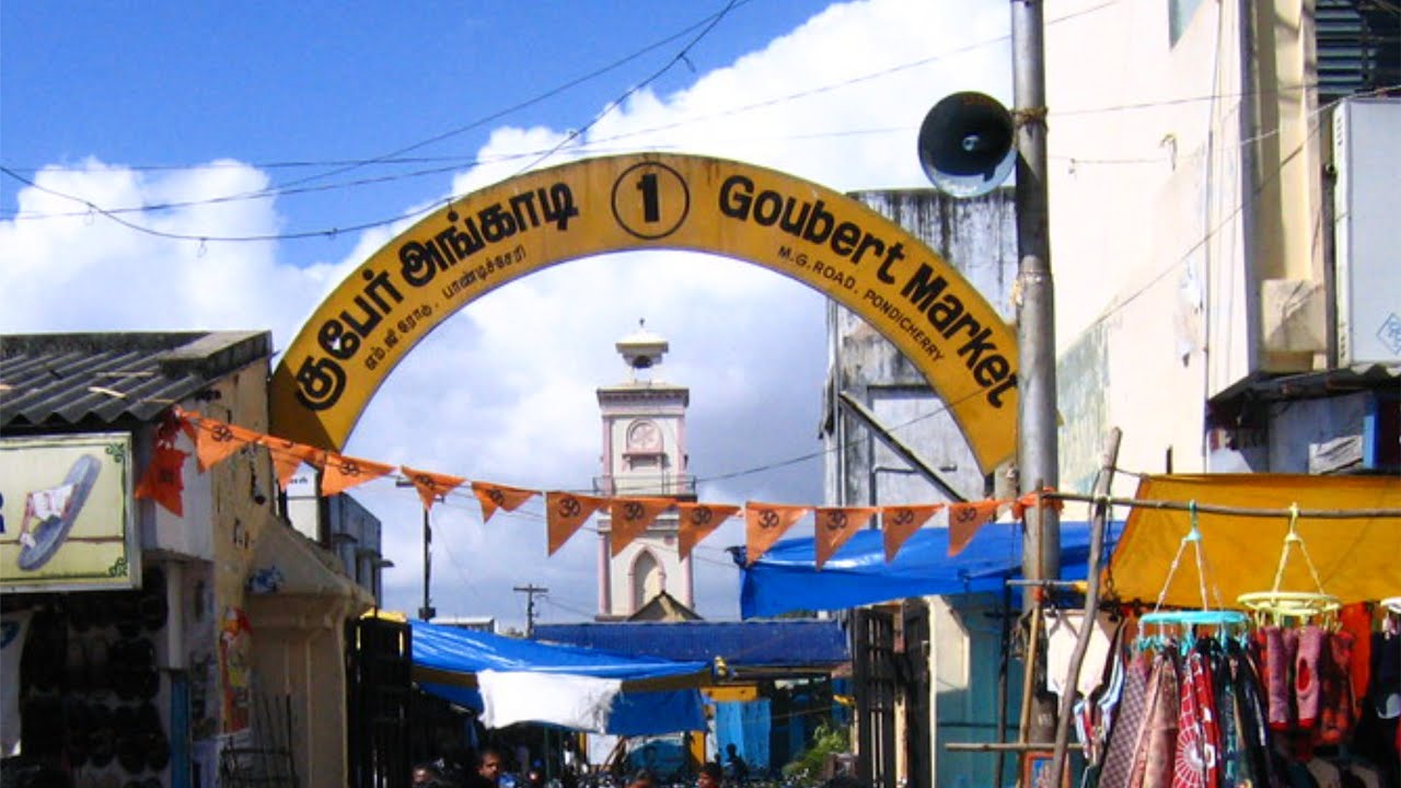 Goubert Market Pondicherry | குபேர் அங்காடி - பெரிய கடை பாண்டிச்சேரி ...