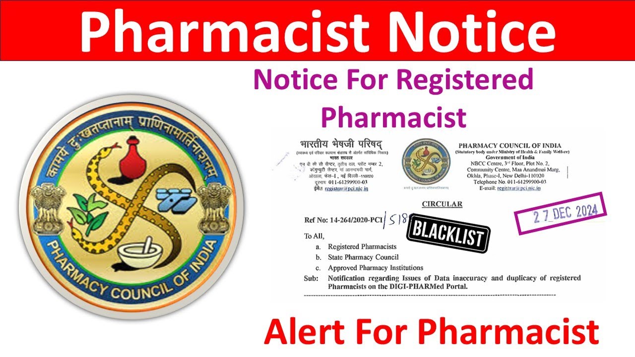 PCI Notice For Pharmacist | Important Alert | December Update #bpharma ...