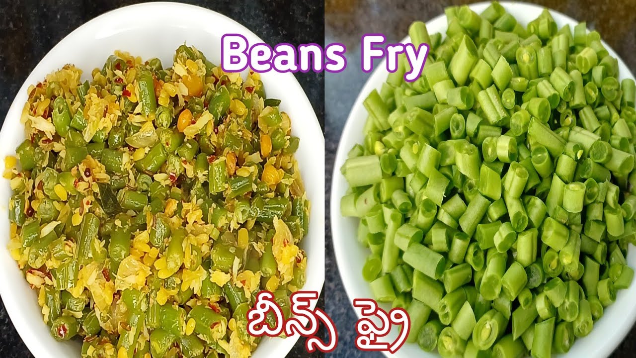 Beans Coconut Fry//Beans Fry//Easy And Tasty Beans Fry//బీన్స్ కొబ్బరి ...