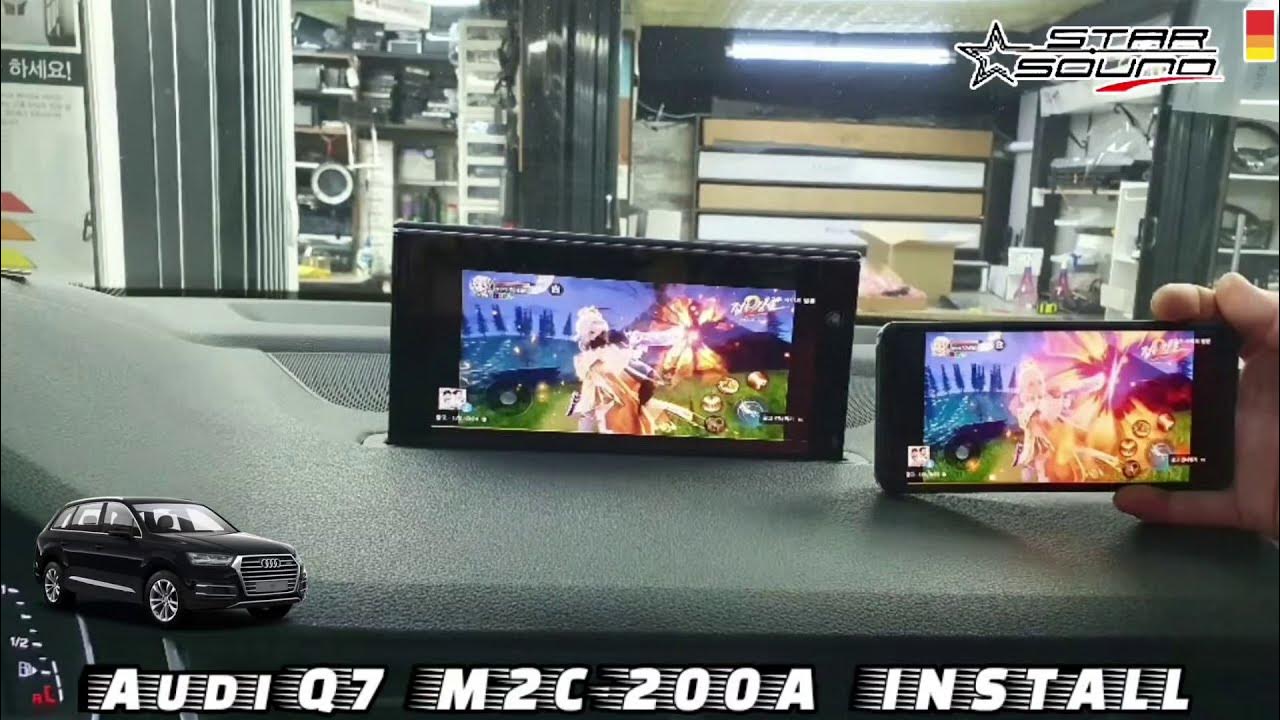 아우디 Q7 m2c- 200a 안드로이드 셋탑형 네비게이션 매립 장착 FEAT.부산안드로이드성지 스타사운드 - YouTube